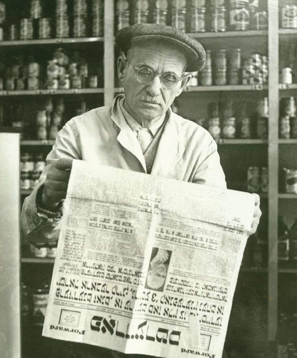 The Whole Spiel – Capital Jewish Museum