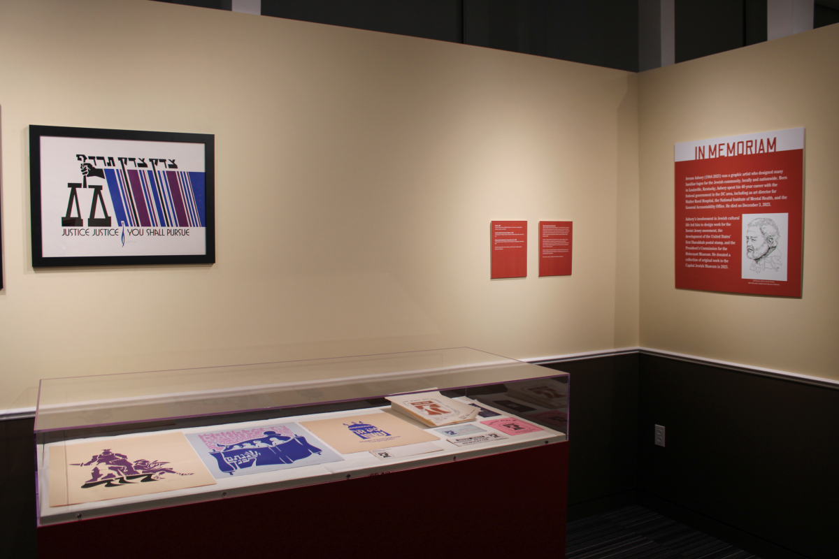 Jimmy Carter and a National Menorah | Capital Jewish Museum